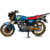 CG-200 SPECIAL EDITION DIGITAL – Super Gato